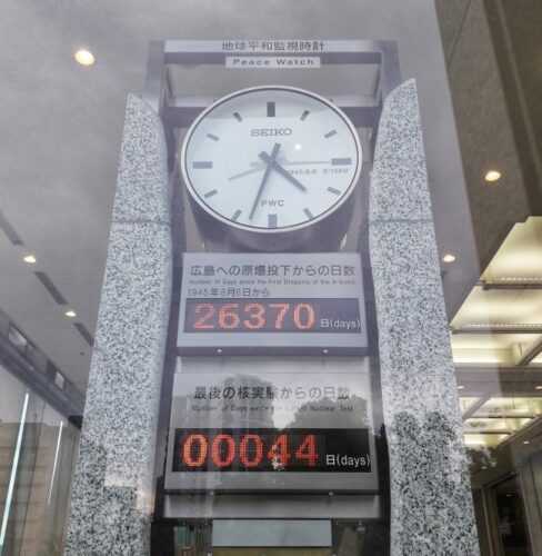 Cosa vedere a Hiroshima: 5 cose da non perdere - Travel's Tales